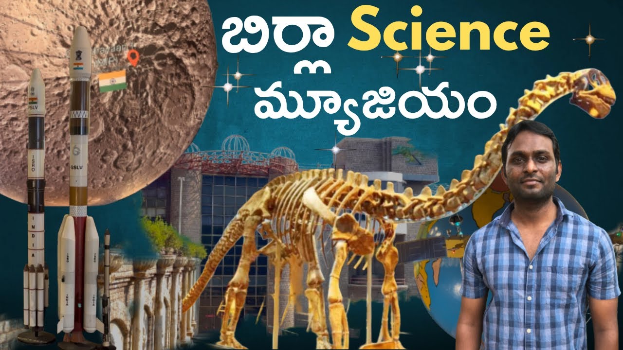 Birla Science Museum || Planetarium || Modern Art || Dinosaurium ...
