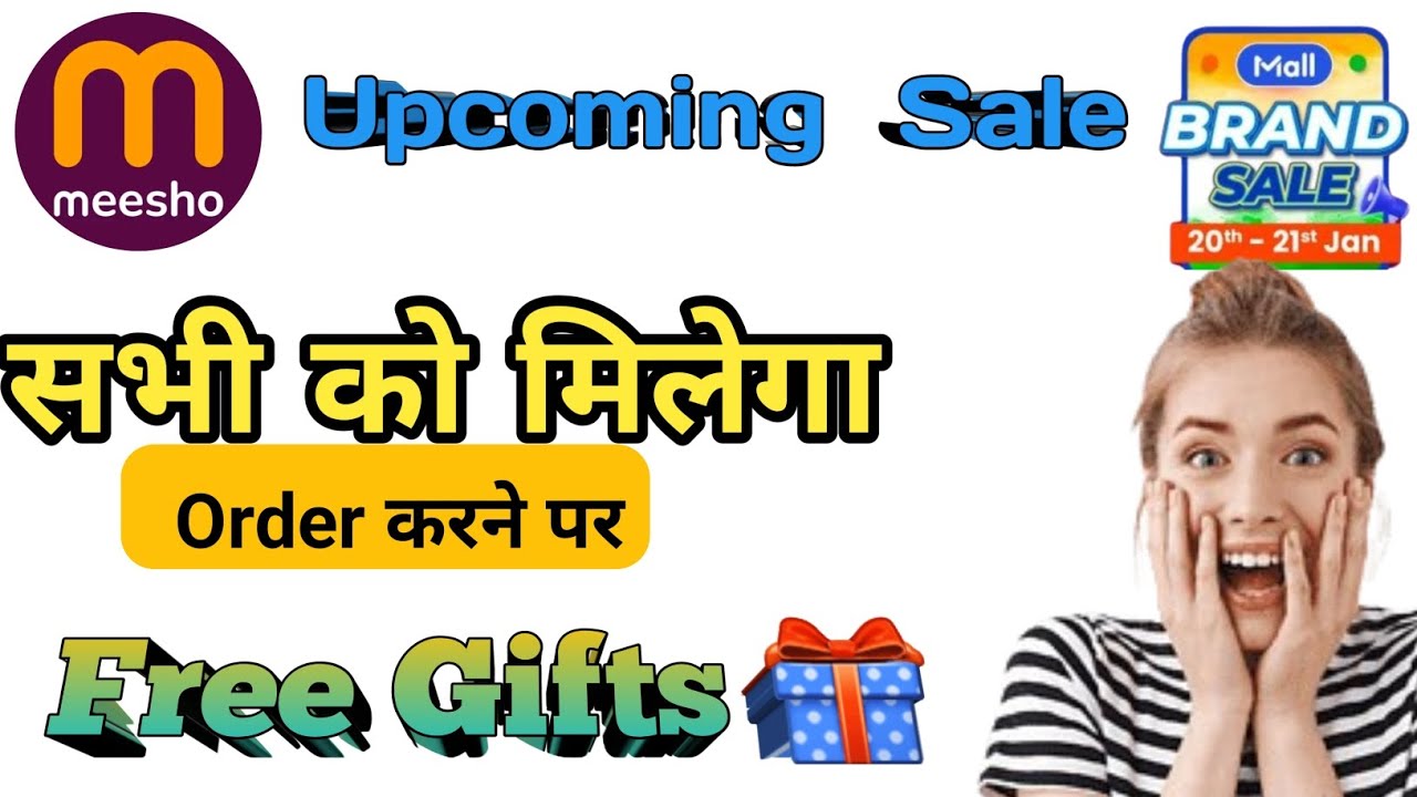 Meesho Upcoming Mall Brand Sale । Meesho Free Gift Offer 2024 - YouTube