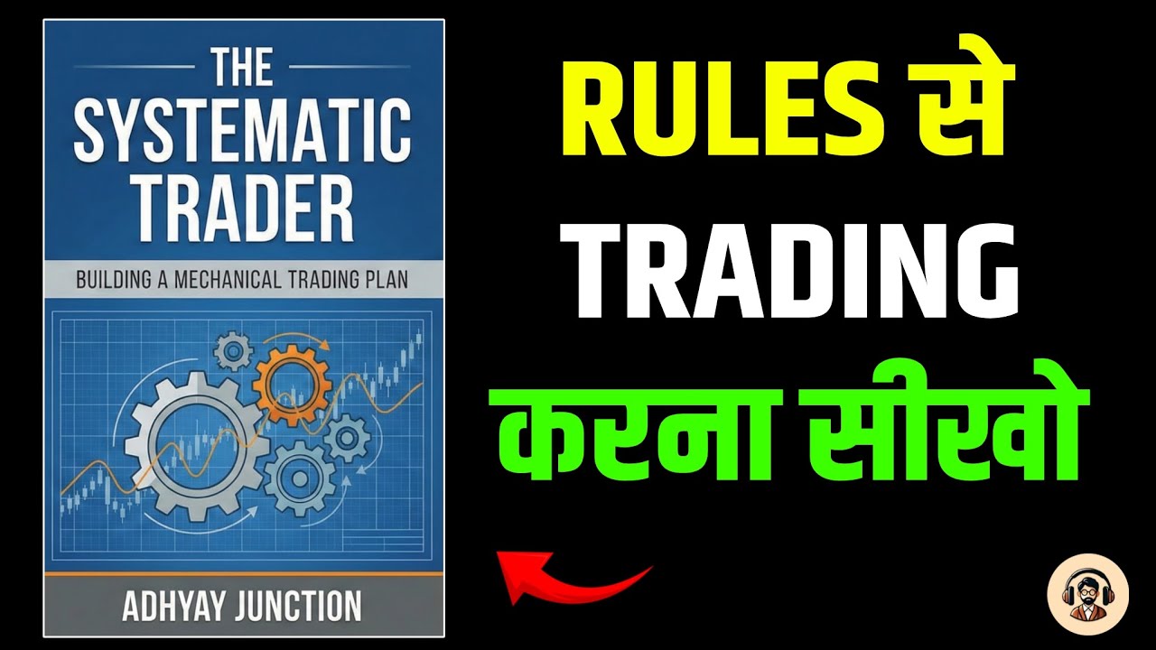 The Systematic Trader: Complete Mechanical Trading Plan Explained ...