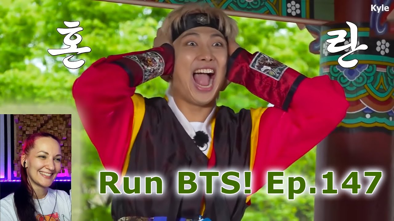 Воры пойманы!🕵‍♀👮‍♂ || Run BTS! Ep.147 Reaction - YouTube