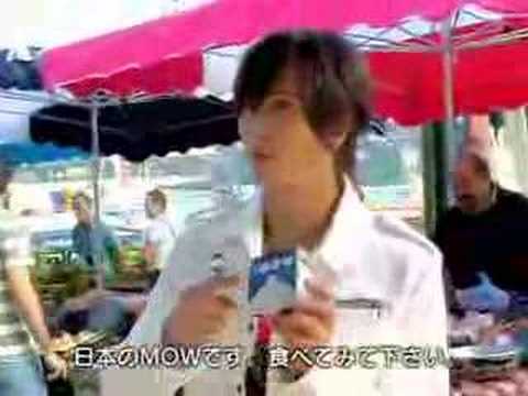 Yamapi [CM Mow] Kashi - YouTube