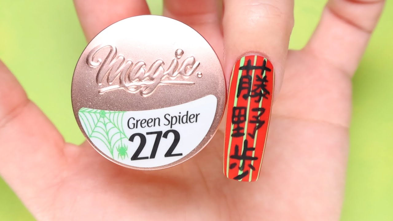 ASMR Look Back Kyomoto's Signed Jacket Nail (No Commentary, Start To ...