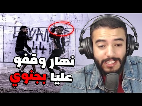 My Story with the Garsage | Story Time