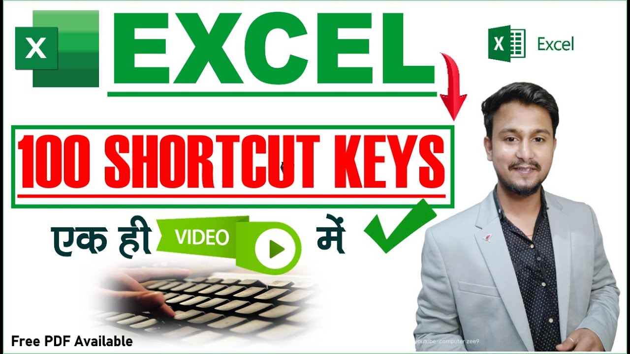 Excel Shortcuts 2024 | Best Excel Shortcuts in Hindi | 100 Excel ...