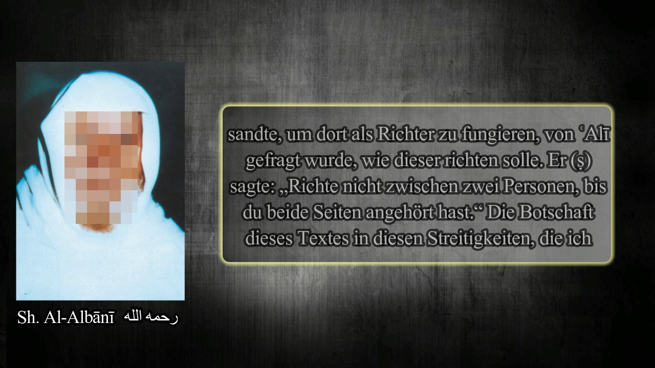 Sh. Al-Albani | Streit unter muslimischen Gruppen - YouTube
