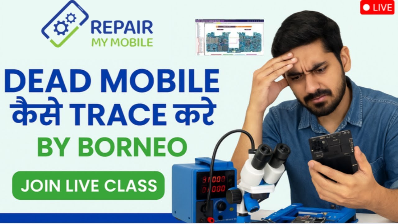 Dead Repair Trace By Borneo - Special Technique - YouTube