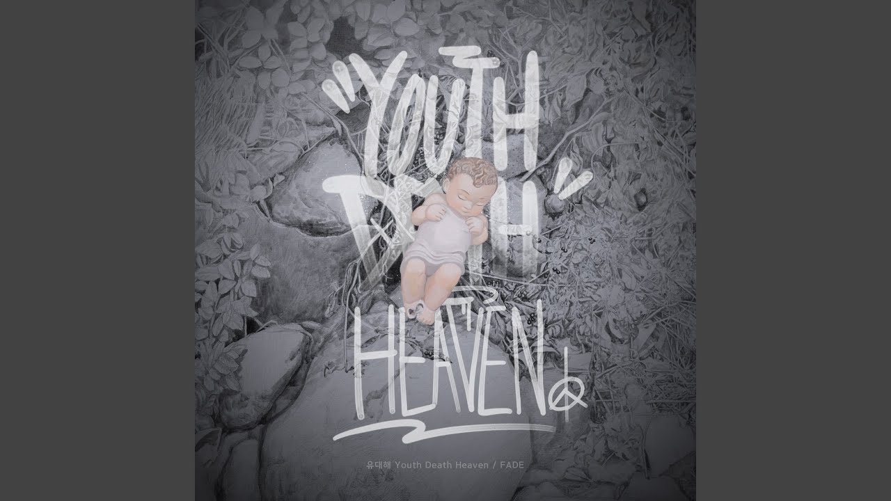 countless days - YouTube