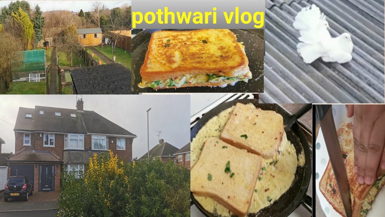 MY FIRST VLOG IN PAHARI /#POTHWARI LANGUAGE IN UK EASY BREAK FAST ...