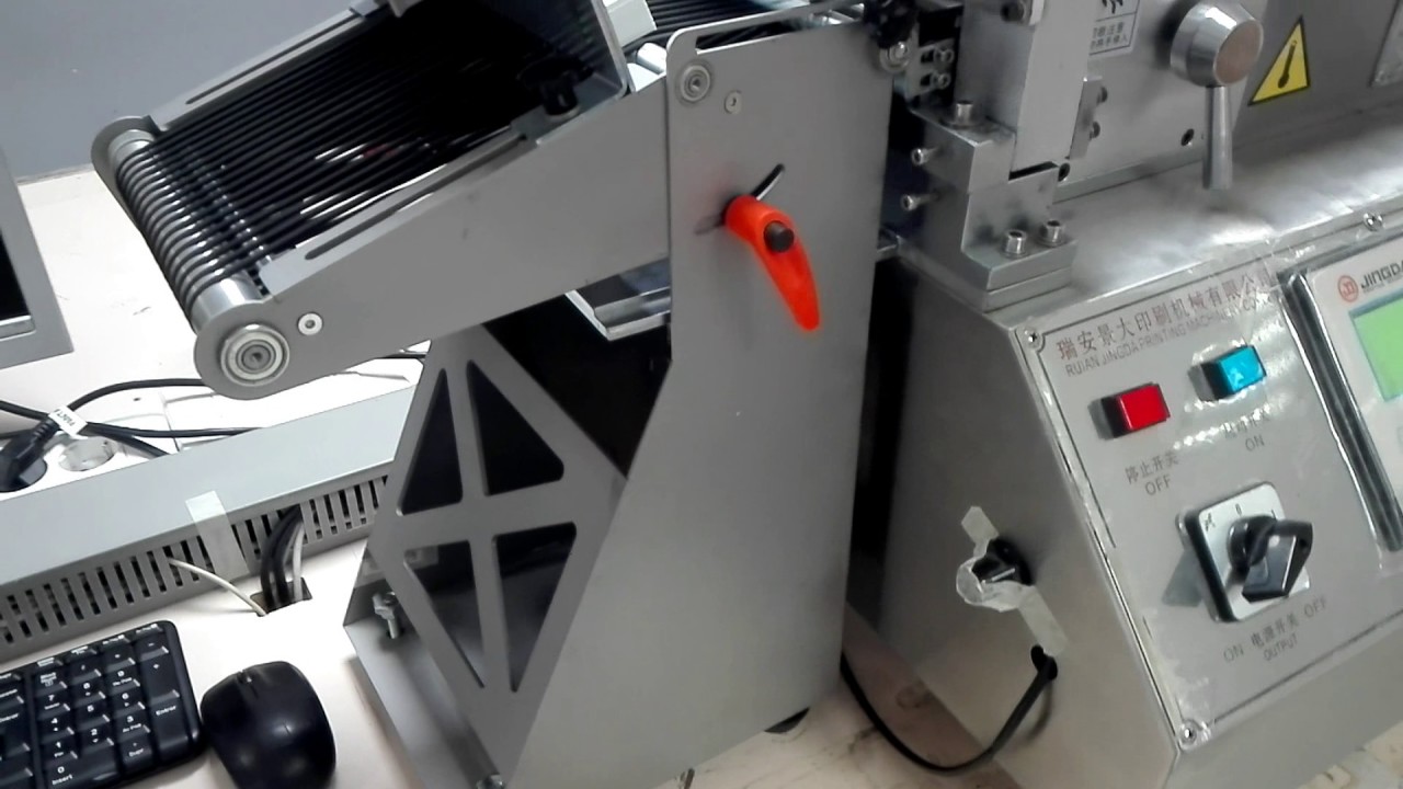 Label Stacker for JINGDA JQ-3012 - YouTube
