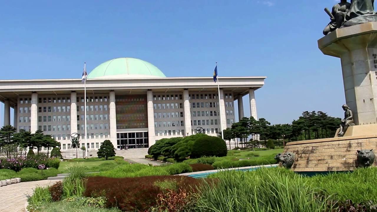 The National Assembly Building of Korea in Seoul Korea 국회의사당 여의도 - YouTube