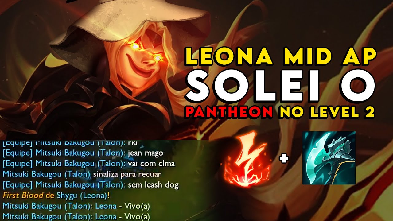 me SURPREENDI com a LEONA AP MID - YouTube