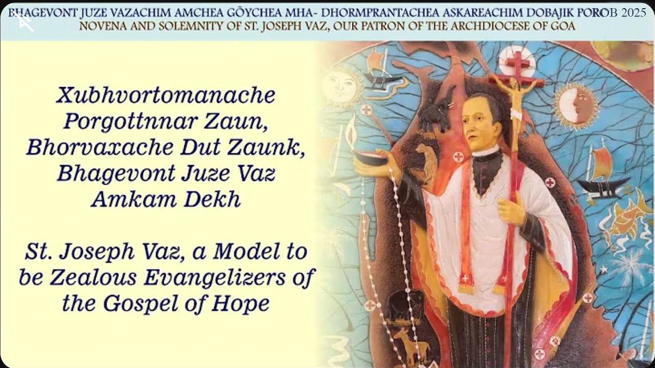 Feast of St. Joseph Vaz - 16th January 2025 - Sancoale, Goa - YouTube