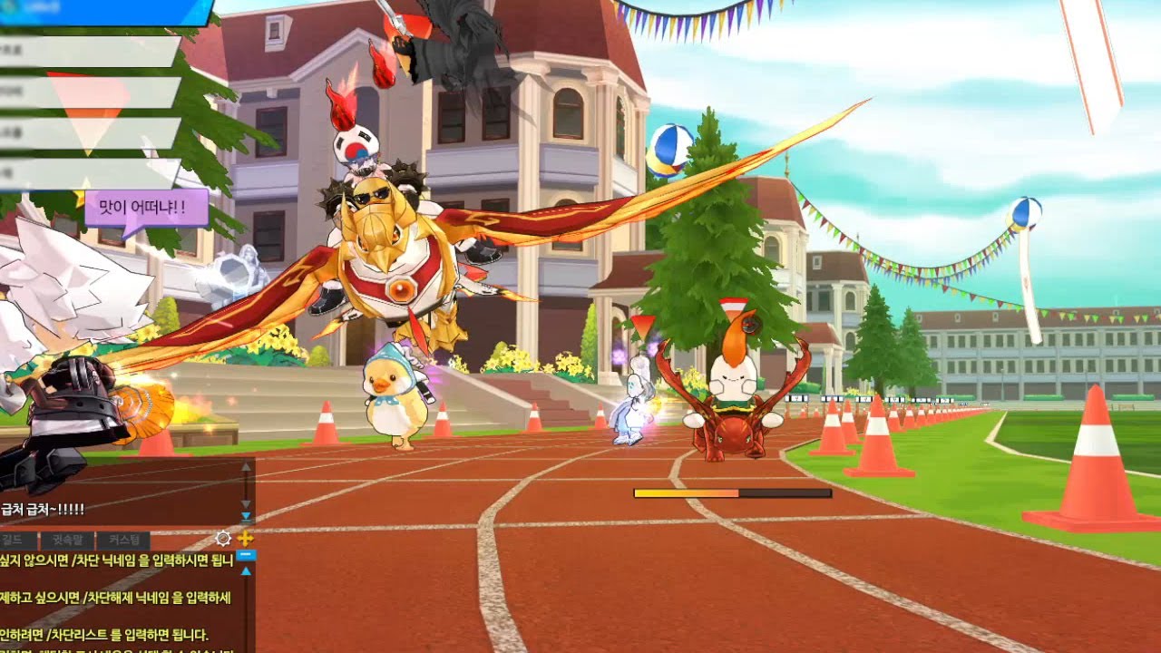 [Elsword] Mount Racing Experience - YouTube