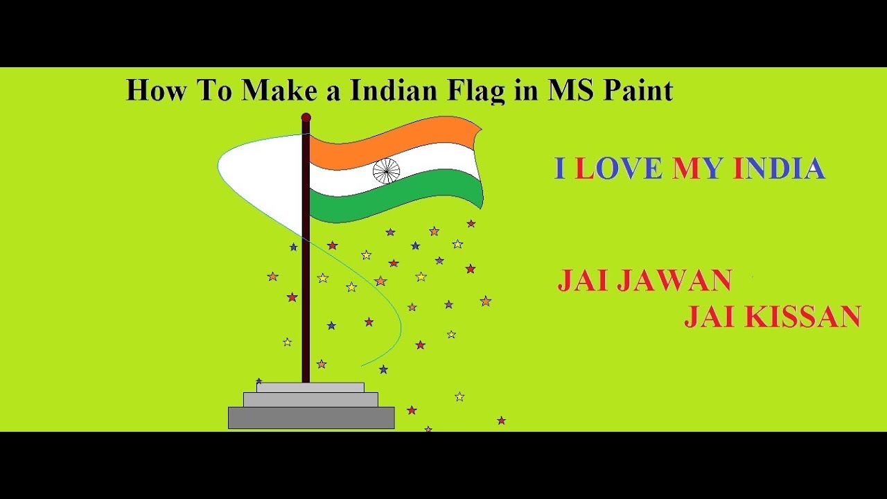 Create Flag in MS Paint || LBSTI - YouTube