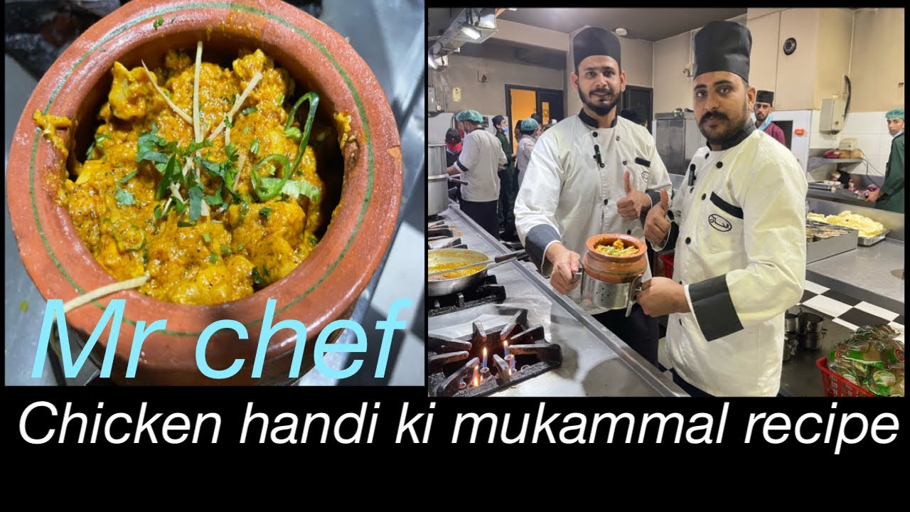 Chicken handi in restaurants style | chicken handi recipe with mrchef5 ...