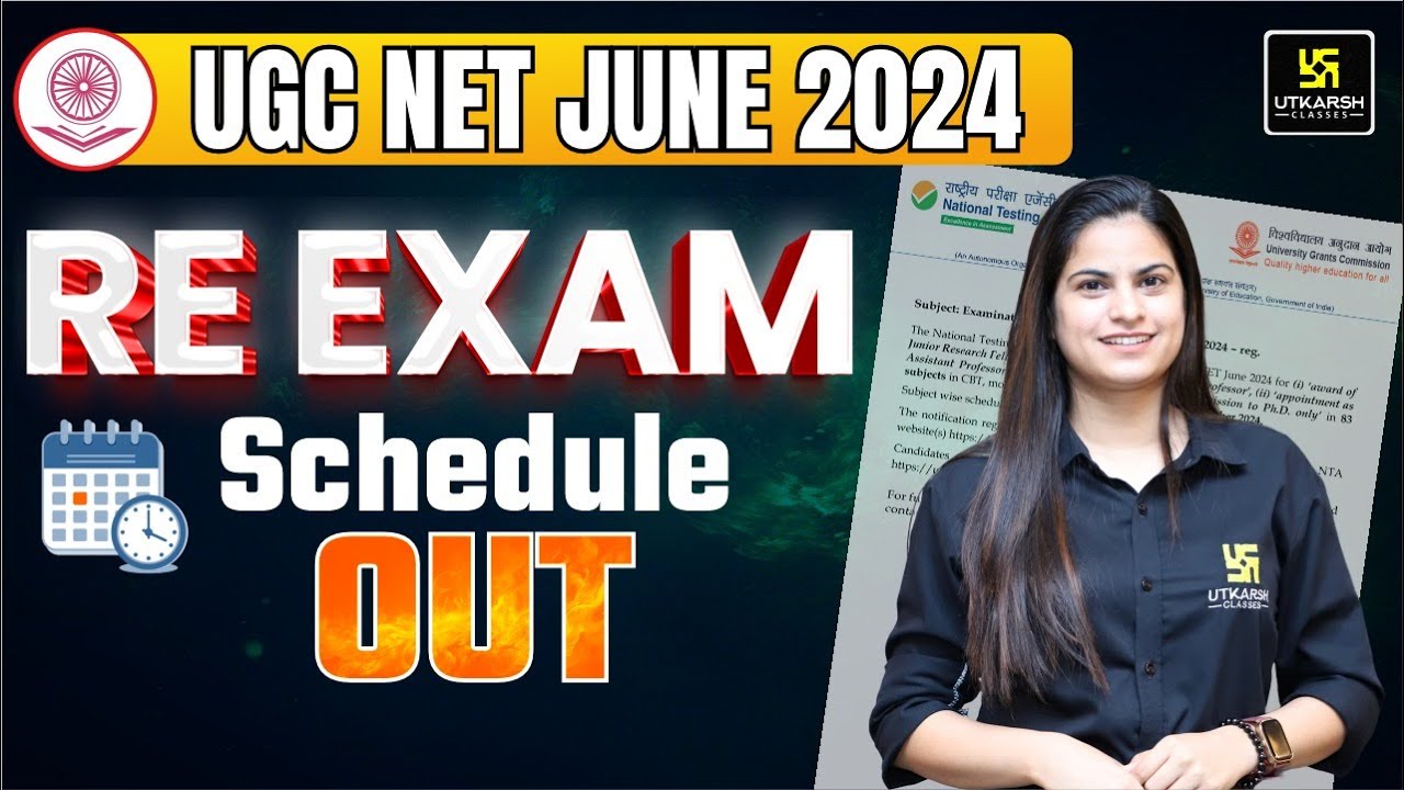 UGC NET RE Exam Dates Out | UGC NET BIG UPDATE🔴🔥 | UGC NET RE Exam ...