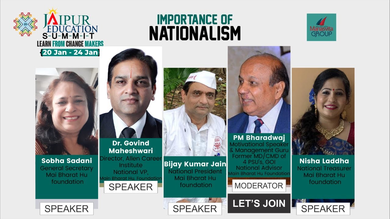 Importance of Nationalism | 3rd Jaipur Education Summit | Credent TV ...