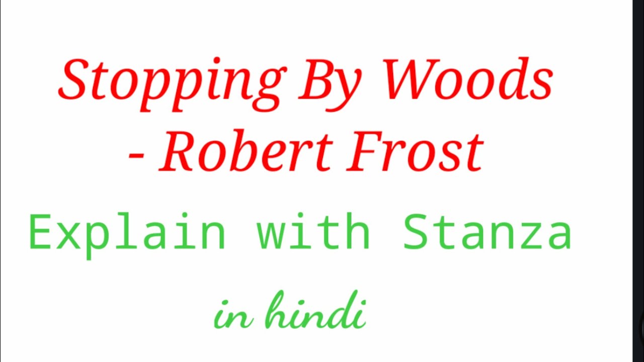Stopping By Woods -By Robert Frost - YouTube