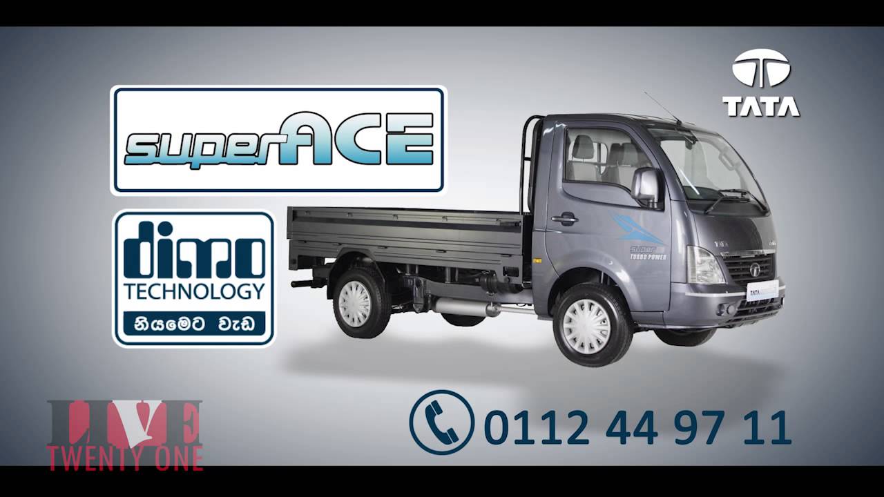 Dimo Super ACE TVC ( නංගී 02 ) - YouTube