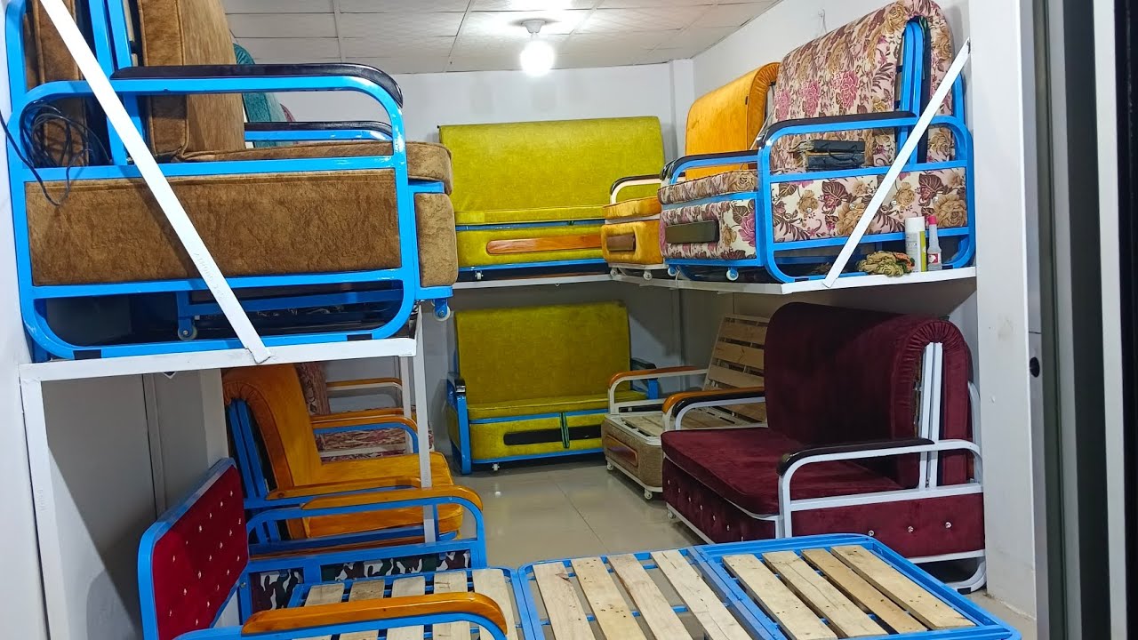 mayer Doya Chair House=01760412034=01919778748 - YouTube