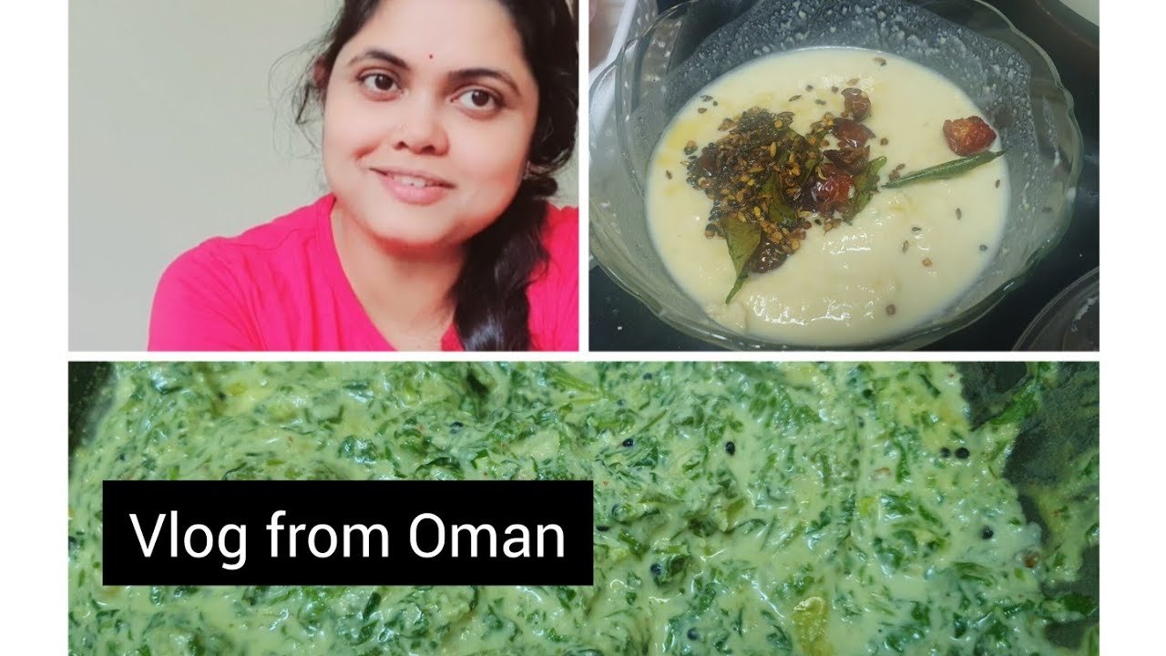 sambalpuri vlog from Oman || ନିଜର ଲାଗିଁ ସମୟ ବାହାର କରବାର ବହୁତ ଦରକାର ...