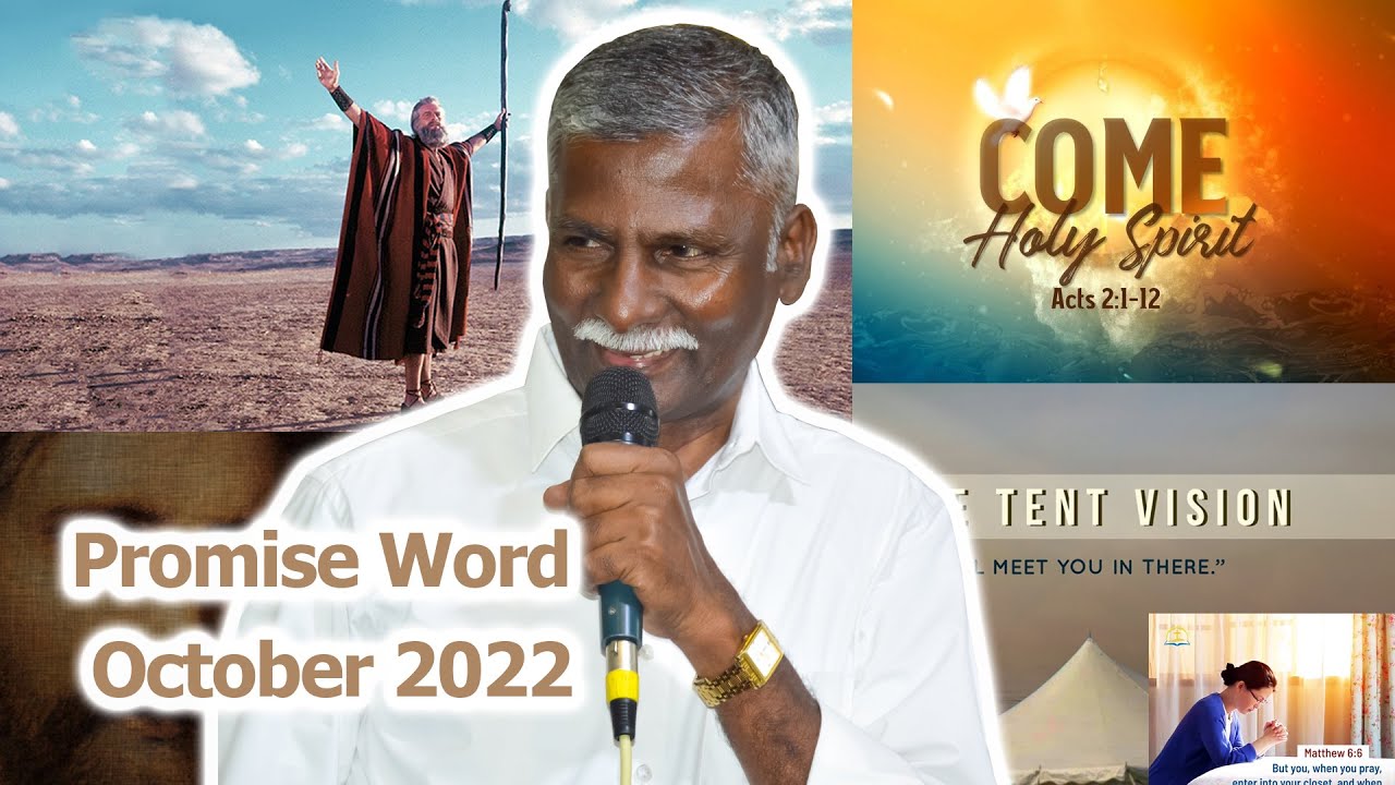 Promise Word Service - October 2022 | Pastor A.Samuel | Calvary ...