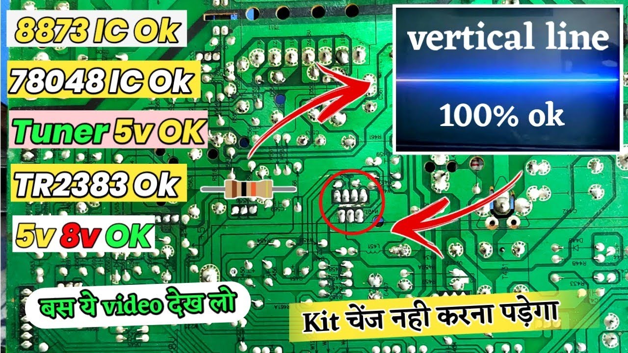 CRT tv vertical line ripaer ! chaina CRT tv vertical line ripear # ...