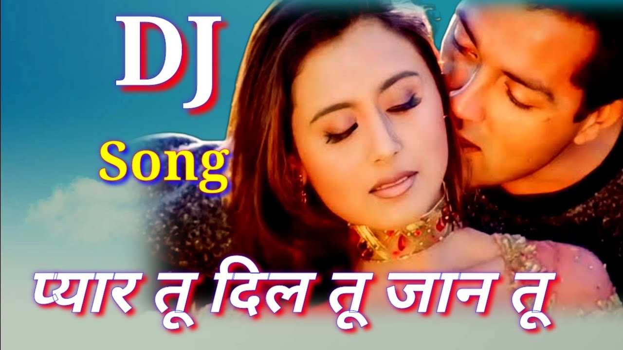 Pyar Tu 💞Dil Tu 💓Jaan Tu 💗DJ 💘Song 💕Viral Video 💞#background #trending💞 ...