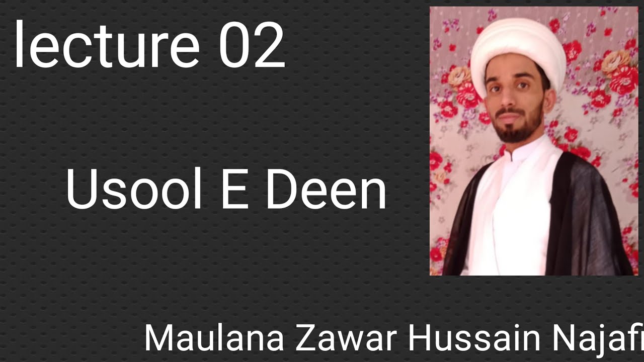 Kids Islam Part2 Usool E Deen - YouTube