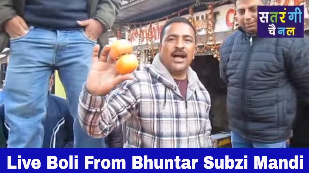 Live Boli From Bhuntar Subzi Mandi || जापानी फल की बोली || Bandrol ...