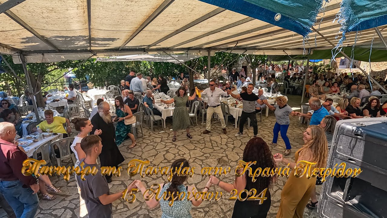 Ζαχαρούλα - Για πάρε με - Άγγελέ μου - Πανηγύρι Παναγίας στην Κρανιά ...