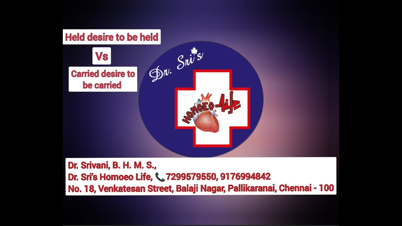 Held Desire To Be Held Vs Carried Desire To Be Carried drsrishomoeolife held-desire-to-be-held-vs-carried-desire-to-be-carried-drsrishomoeolife