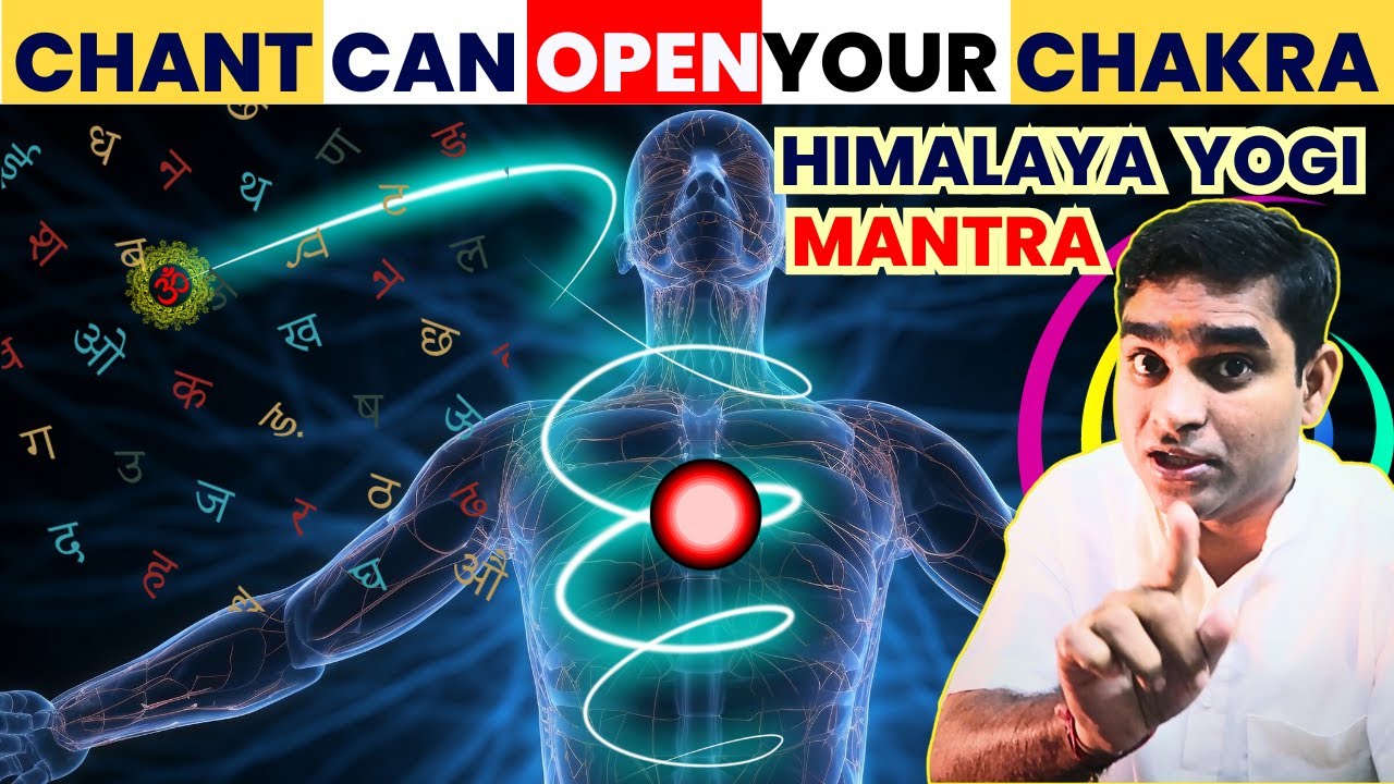 Siddha Mantra To Receive Energy & Fix Your Kundalini Activation Problem ...