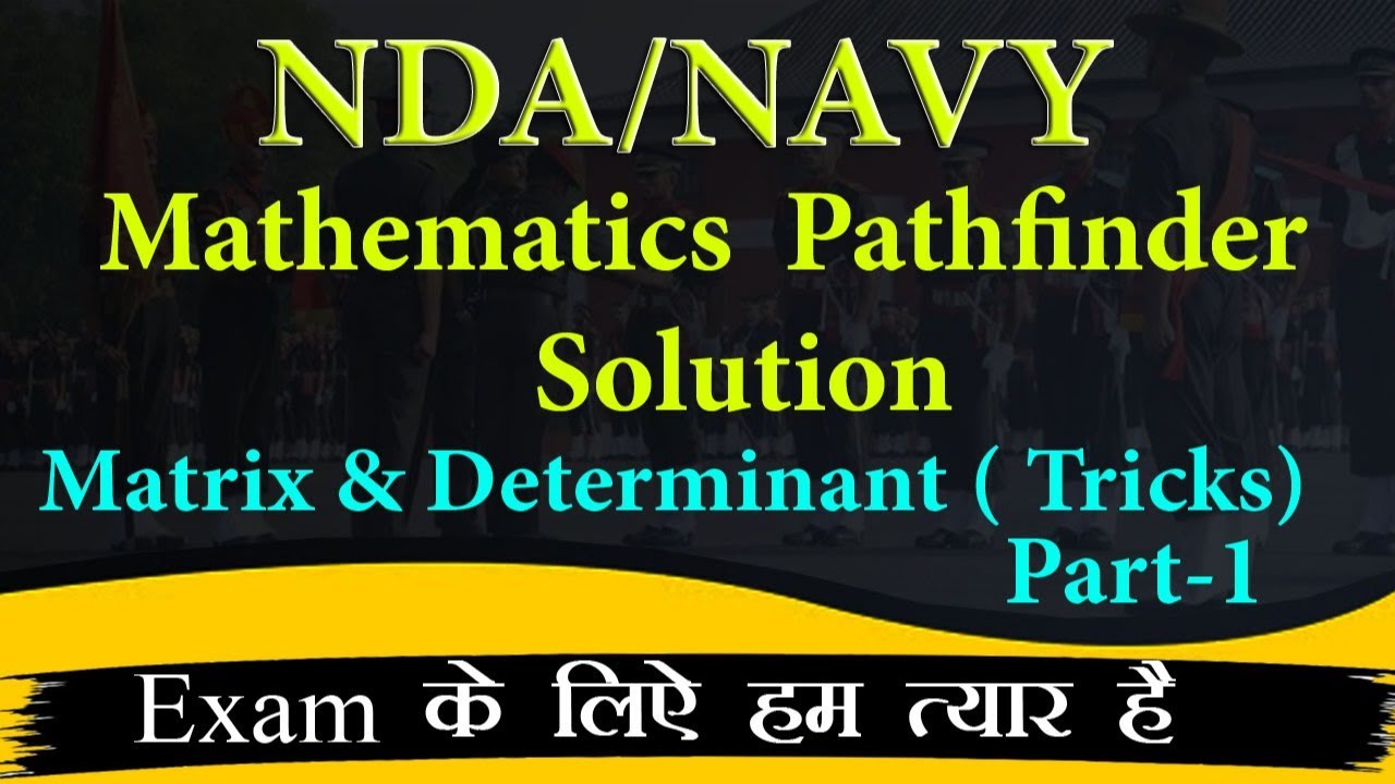 NDA // MATRIX // QUESTIONS PRACTICE // PART -1 // MATRIX PATHFINDER ...
