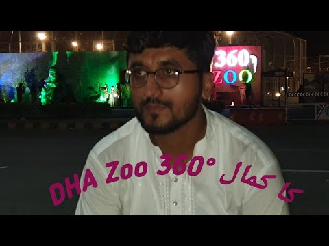 Zoo 360° in DHA Multan || Part 3 || Different Animals and Birds in Zoo ...