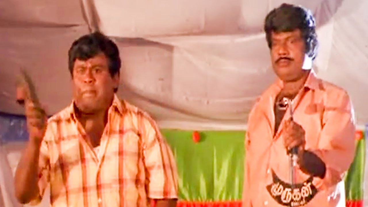 Goundamani Senthil Comedy | Oorellaam Un Paattu Full Comedy ...