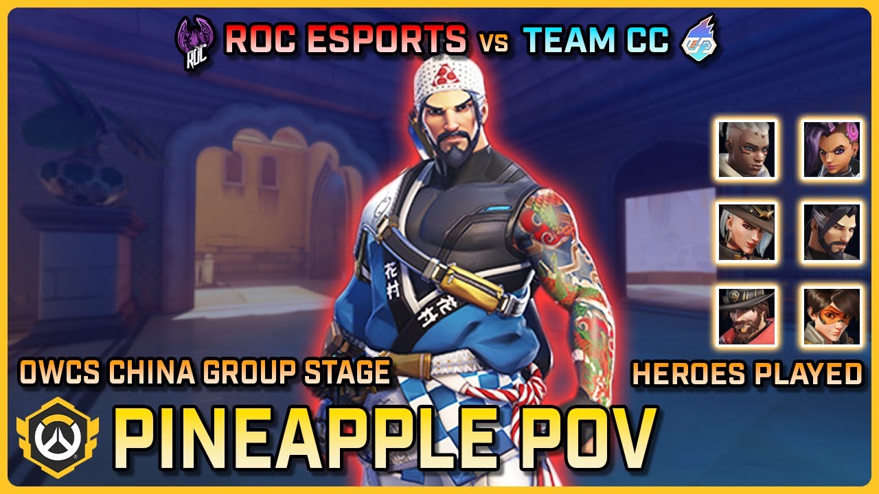 [ Pineapple ] BANGER MATCH! | ROC Esports vs Team CC | Group Stage | OWCS China Stage 1 - YouTube