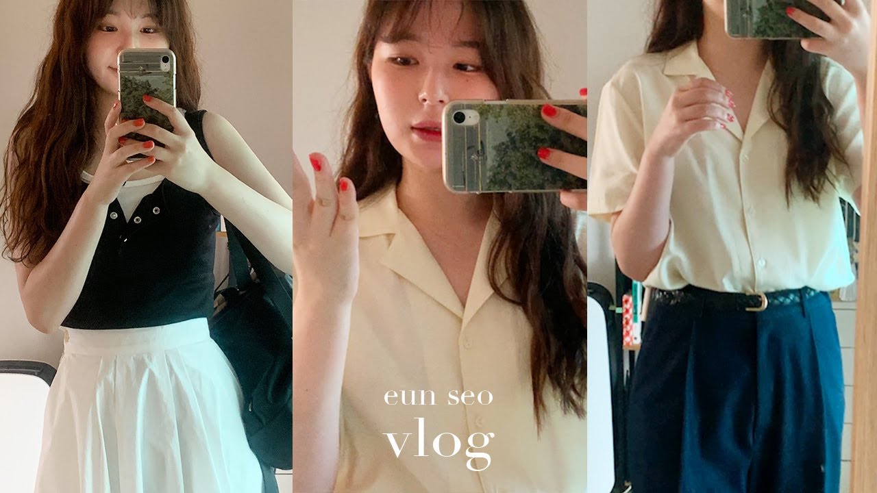 Vlog 브이로그 일주일 데일리룩 킨다베이지 미닛뮤트 클로백팩 락피쉬 레인부츠 강릉 당일치기 여행 초당옥수수 커피 삼각지 와인바 직장인 브이