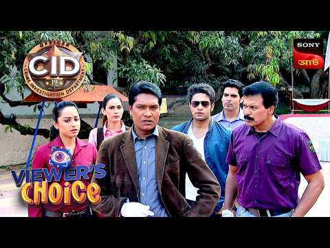 Attack On Anu Malik  | CID (Bengali) | Full Episode | Viewers Choice