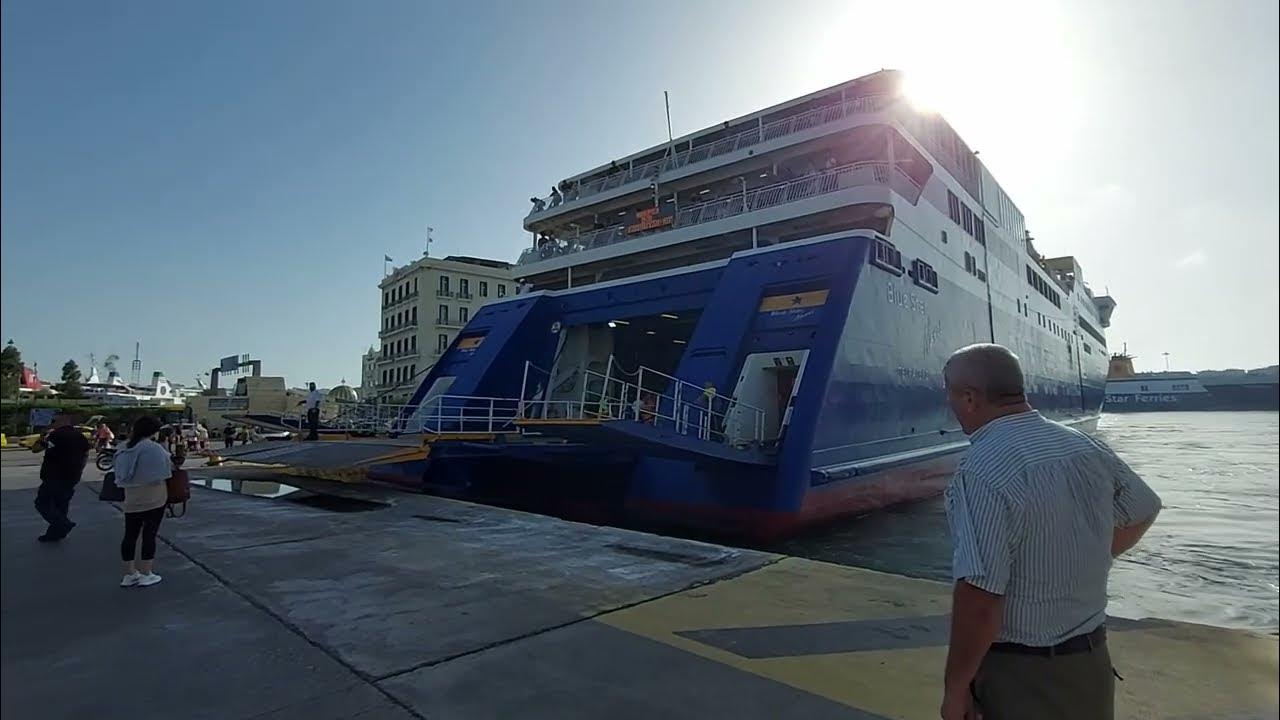 Blue Star Naxos (Blue Star Ferries): Άφιξη στον Πειραιά! // Βlue Star Naxos: Arrival in Piraeus ...