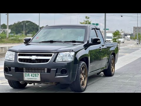 Chevrolet ปี07 ตัวท็อป LT-เครื่องเดิม👏👏-เกียร์ OS MRX เบิกใหม่ๆ🫕ครัช ...