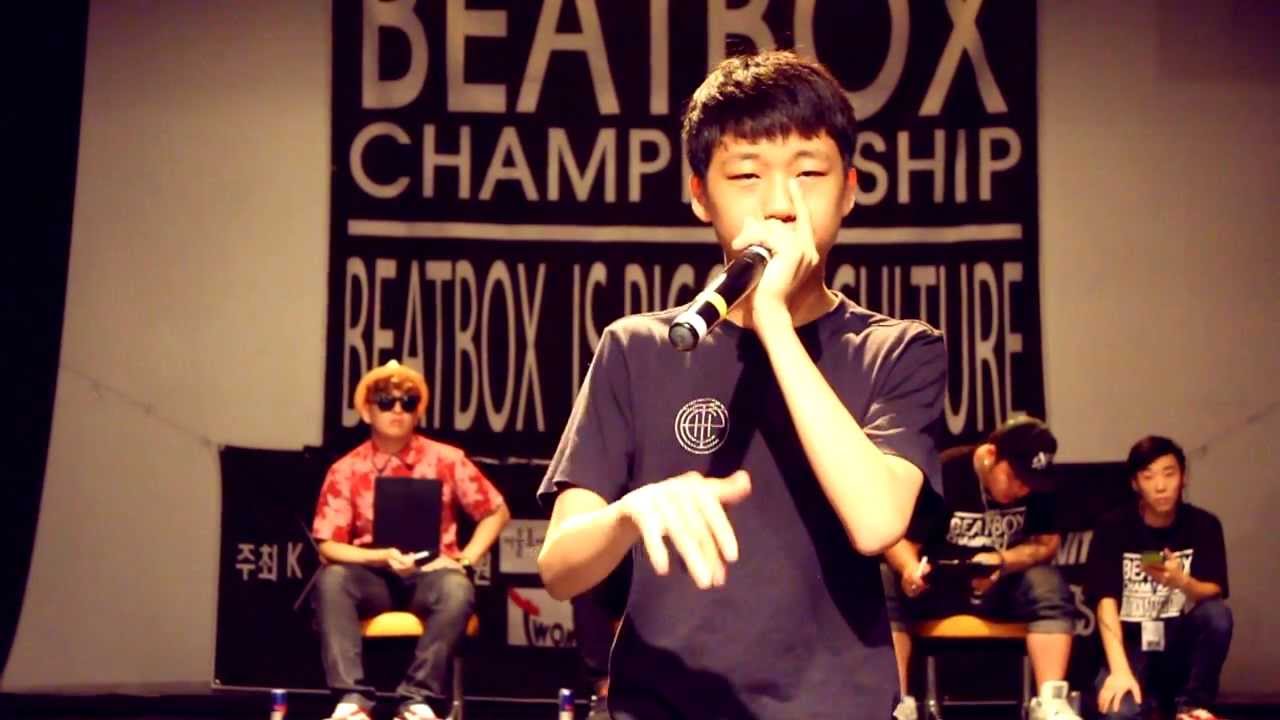 Berry / 2013 Korea Beatbox Championship - Eliminations - YouTube