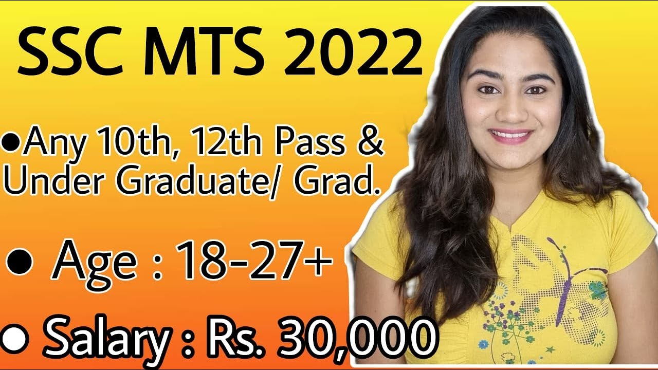 SSC MTS 2022 Notification: How to Prepare & Good Books, Eligibility ...