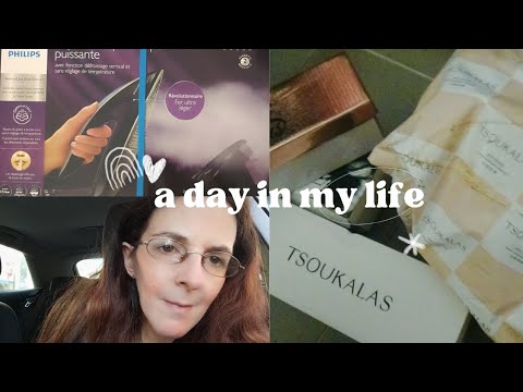 #vlog ΑΓΟΡΑ ΣΙΔΕΡΟ ΑΤΜΟΥ||ΠΙΤΣΑ||ΠΑΠΟΥΤΣΙΑ||ΞΕΚΑΘΑΡΙΣΜΑ||ΑΞΙΖΕΙ Η ...