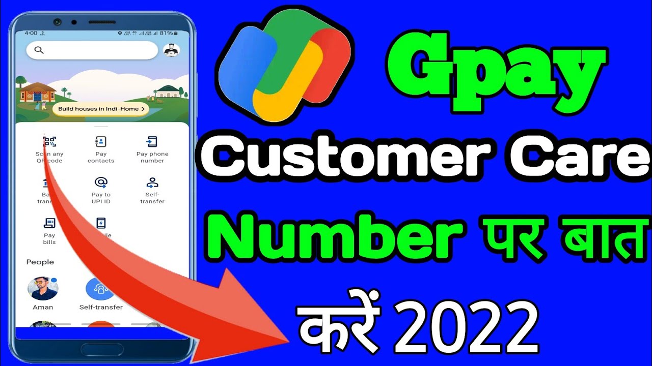 Google Pay 2022 | Gpay Customer Care Number Se Bat Kaise Kare | How To ...