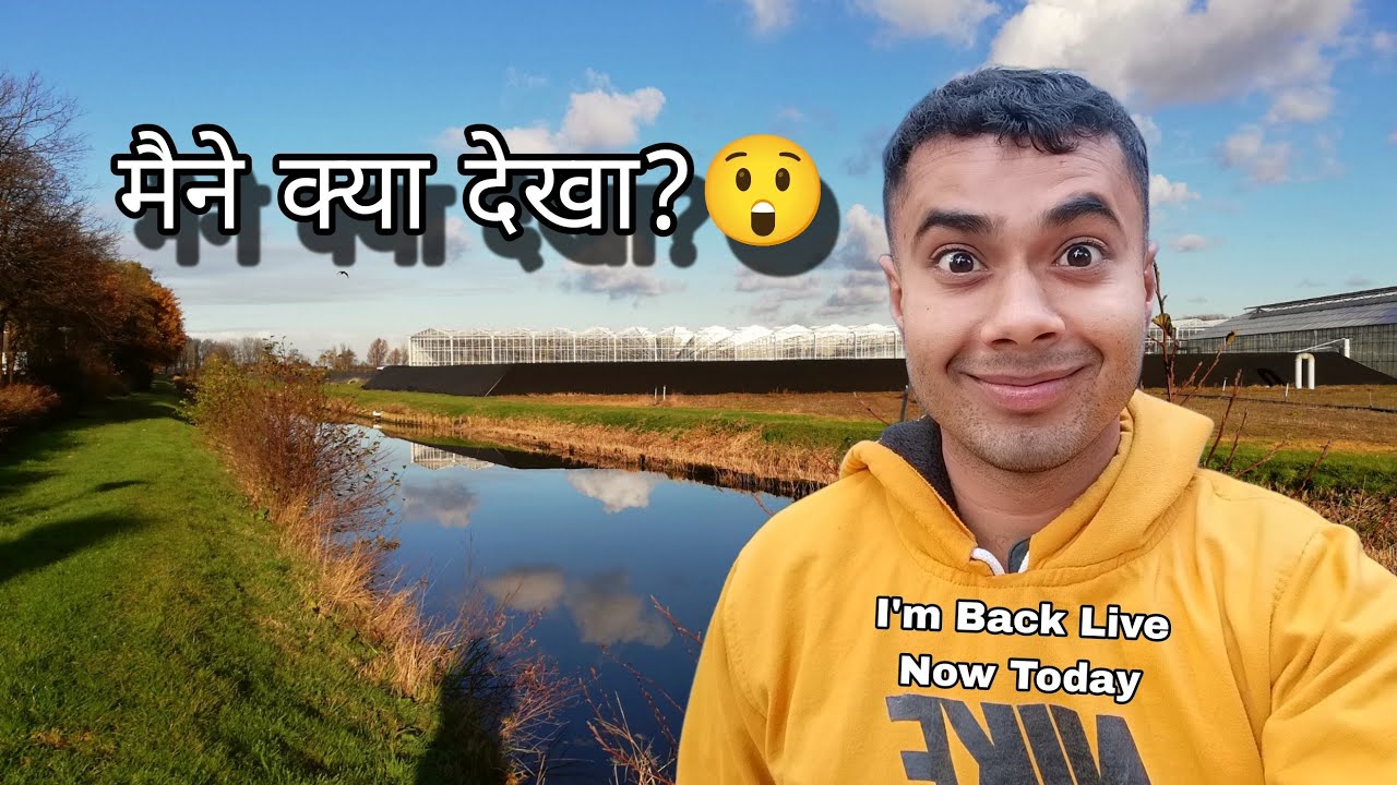 I'm Back Live Now Today 😊 || आज मेने केया देखा ? #live #livestream ...