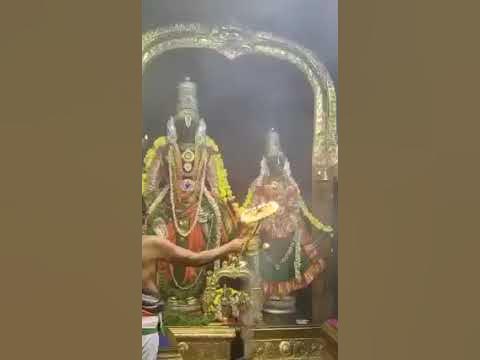 pandu rangan - YouTube