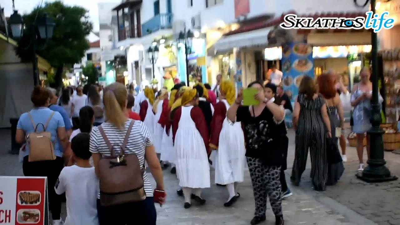 SKIATHOSLIFE | Η ΠΑΡΕΛΑΣΗ ΑΠΟ ΤΟ ΦΕΣΤΙΒΑΛ ΠΑΡΑΔΟΣΙΑΚΩΝ ΧΟΡΩΝ ΣΚΙΑΘΟΥ ...