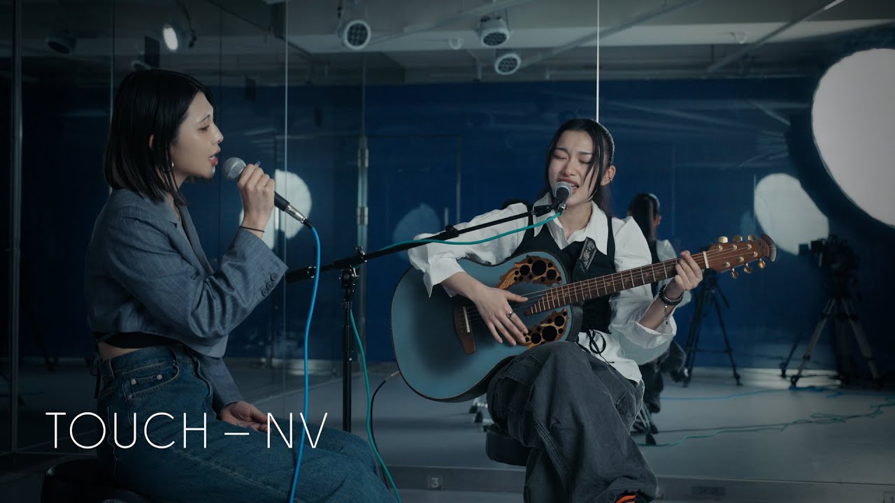 NAQT VANE / TOUCH - NV - YouTube