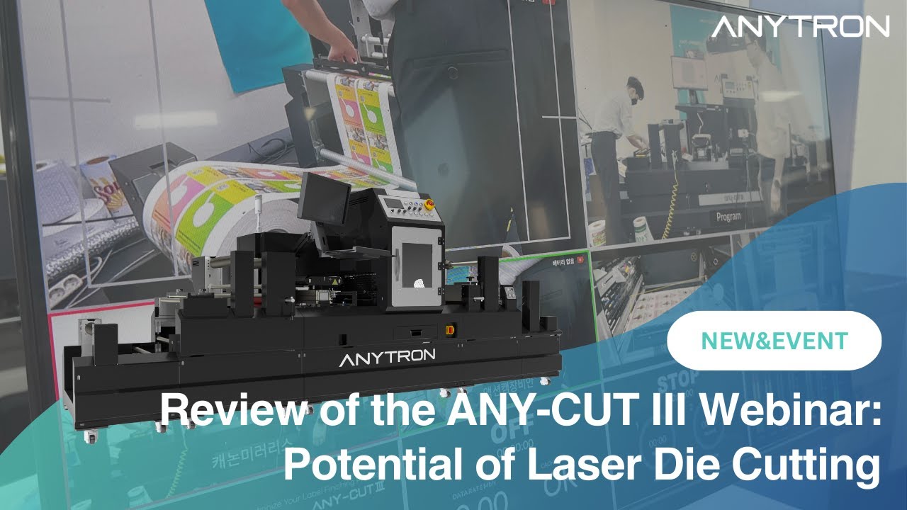 Webinar Highlight - 2024 ANYTRON ANY-CUT III - YouTube